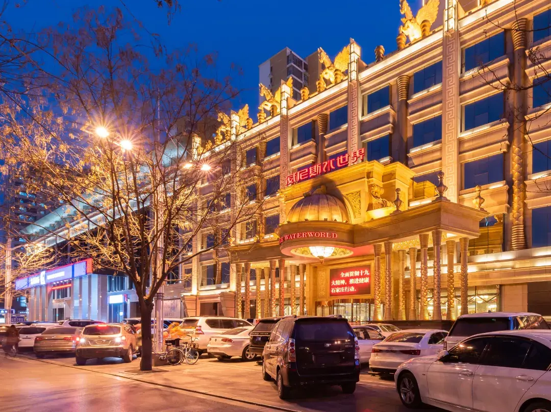 Venice Water World Hotel - Shijiazhuang