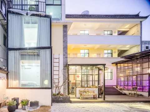 Xiaochengshanyue Inn - Dali