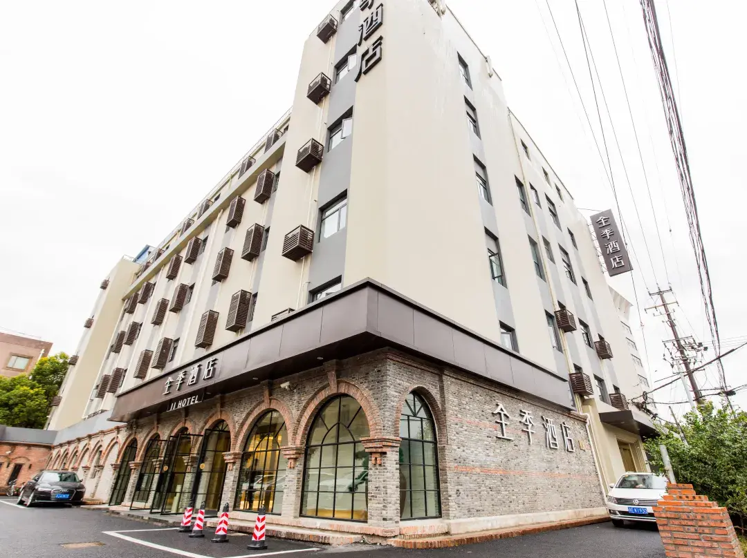 Ji Hotel Hotel Shanghai New International Expo Center‌ - Shanghai