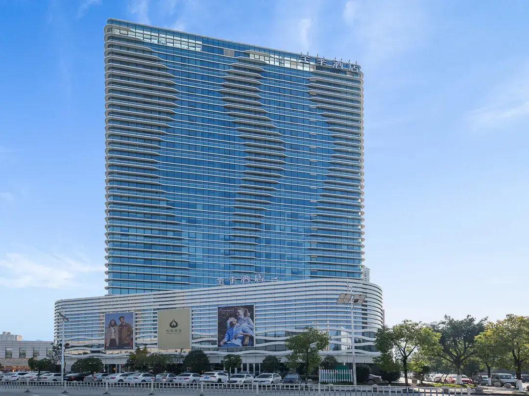 Ji Hotel - Wenzhou