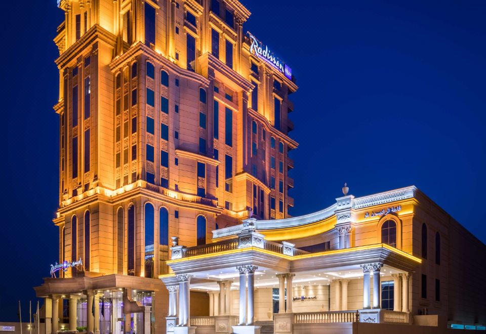 Radisson Blu Hotel, Jeddah Plaza,Jeddah - Updated 2024 Reviews & Prices ...