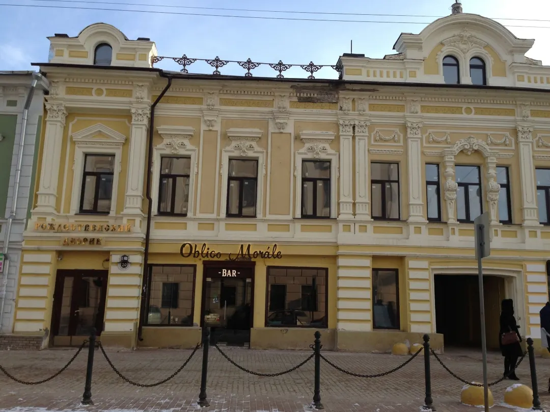 Boutique Hotel Rozhdestvensky Dvorik - Нижний Новгород
