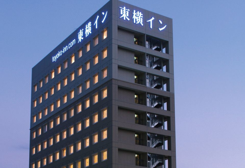 Toyoko Inn Tokyo Fussa Ekimae Higashi-guchi, 2024 | Trip.com