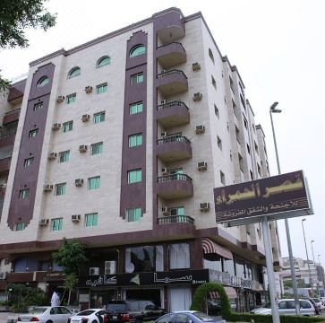 Qasr Al Hamra Waly Al Ahd, Jeddah - 2026 Prices & Reviews | Trip.com