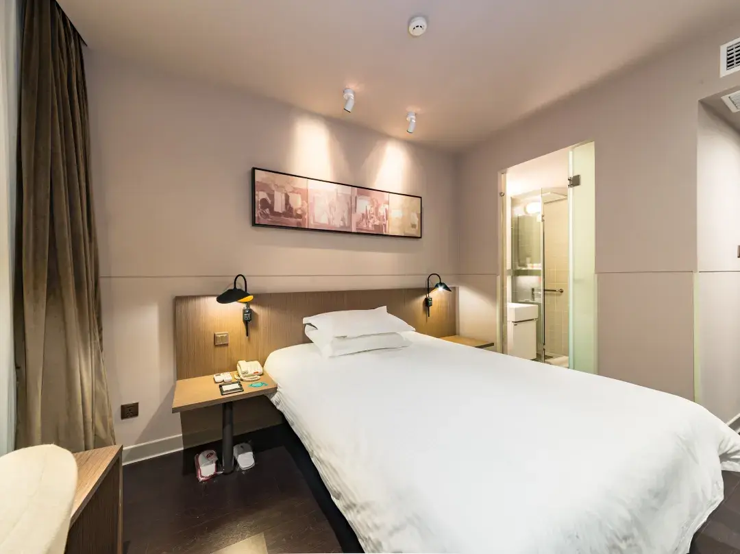 Jinjiang Inn Select Hotel - Yancheng