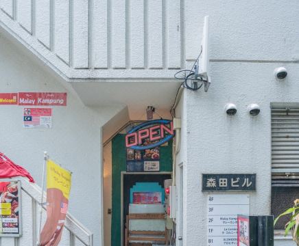 Triple Room, Tokyo - Updated 2026 Prices, Reviews & Deals | Trip.com