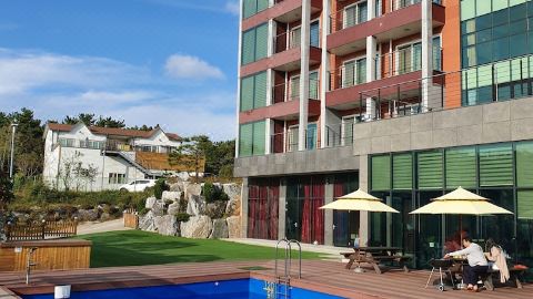 Arirang Hill Hotel & Resort, อินชอน - รีวิว ราคา จองที่พัก | Trip.com