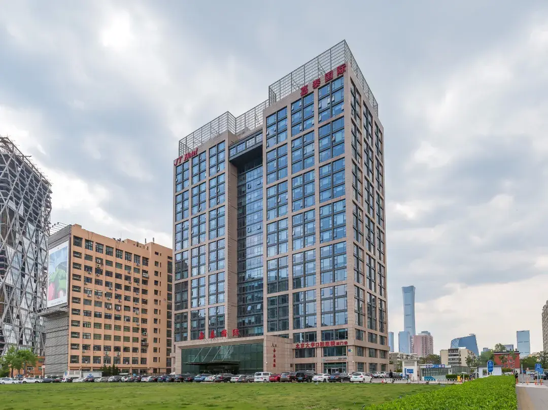 Jiatai International Business Hotel - Chaoyang