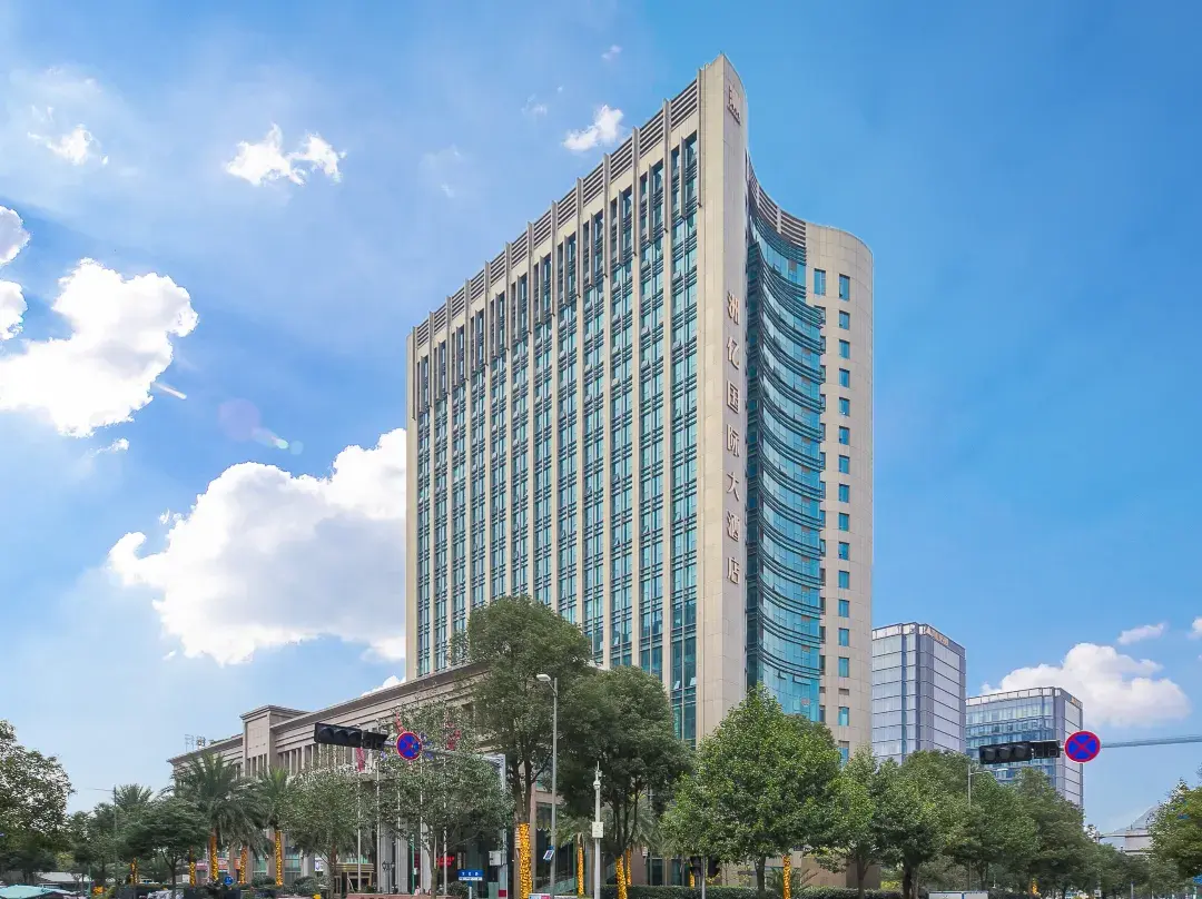 Chouery International Hotel - Wenzhou