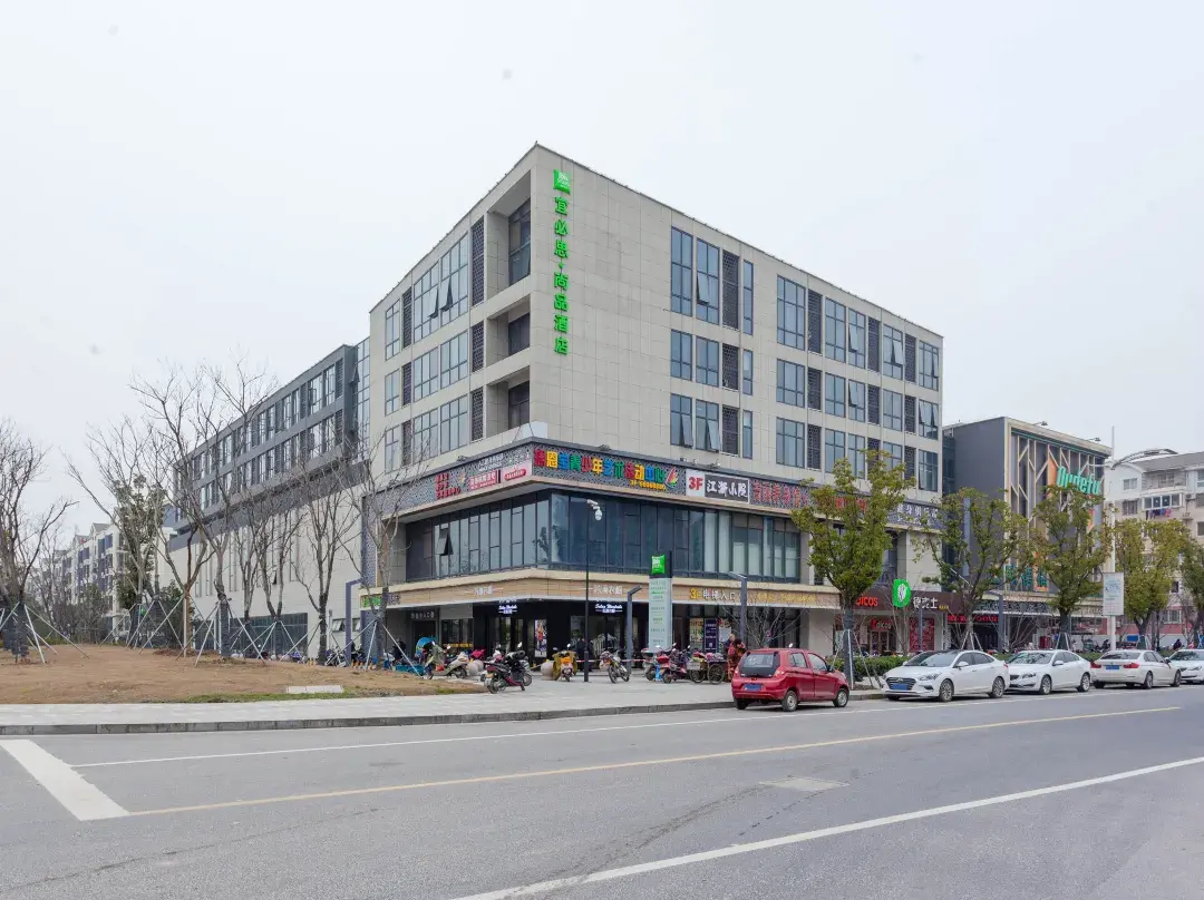 Ibis Styles Hotel - Suzhou
