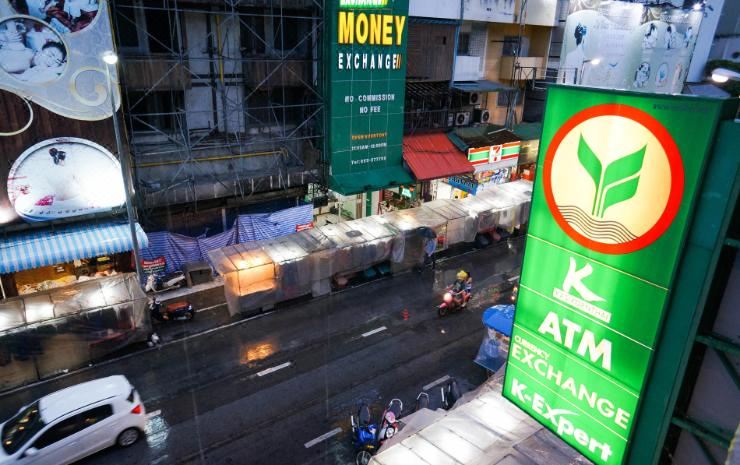 Lux Rooms Night Bazaar - Chiang Mai