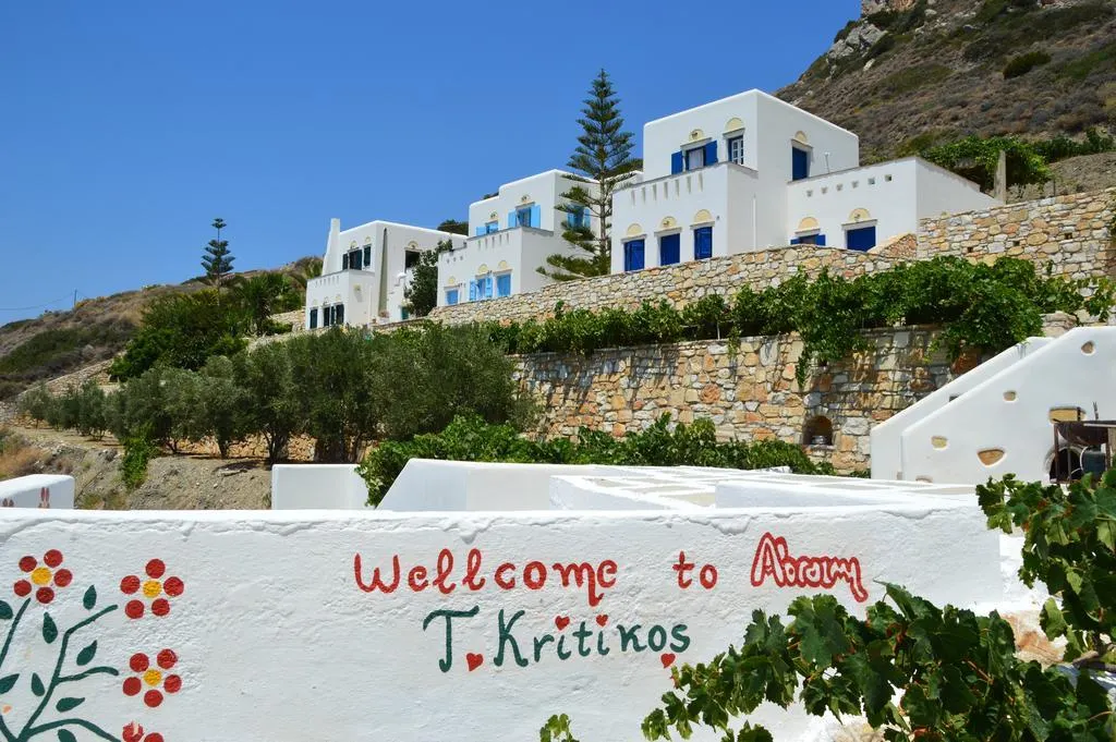 Blue Bliss - Naxos
