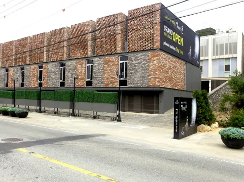 Yangpyeong Alice Mun - Yangpyeong-gun