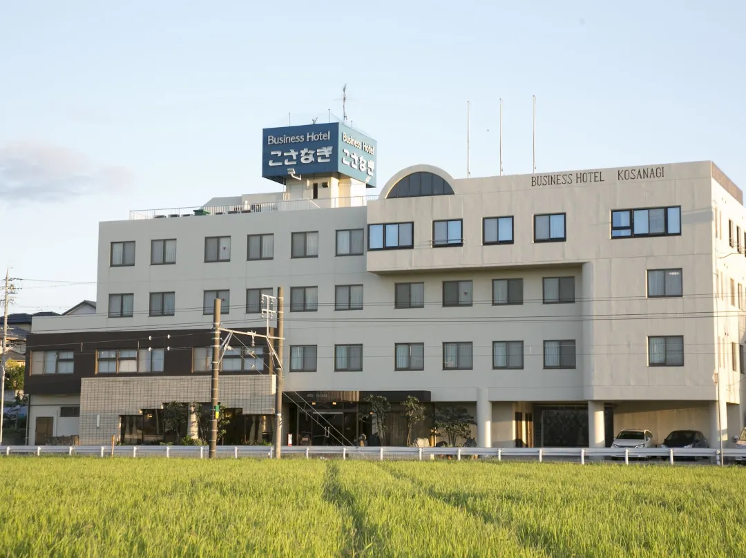 Business Hotel Kosanagi - Toyota