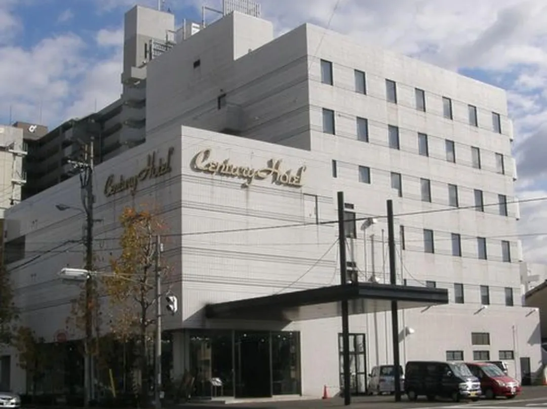 Takamatsu Century Hotel - 高松市