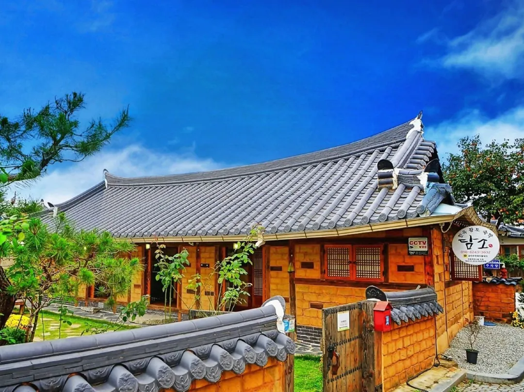 Jeonju Damso Guest House - Jeonju-si