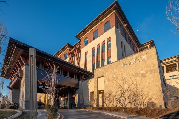 Qinghe Peninsula Hot Spring Resort Hotel-Shenyang Updated 2022 Room ...