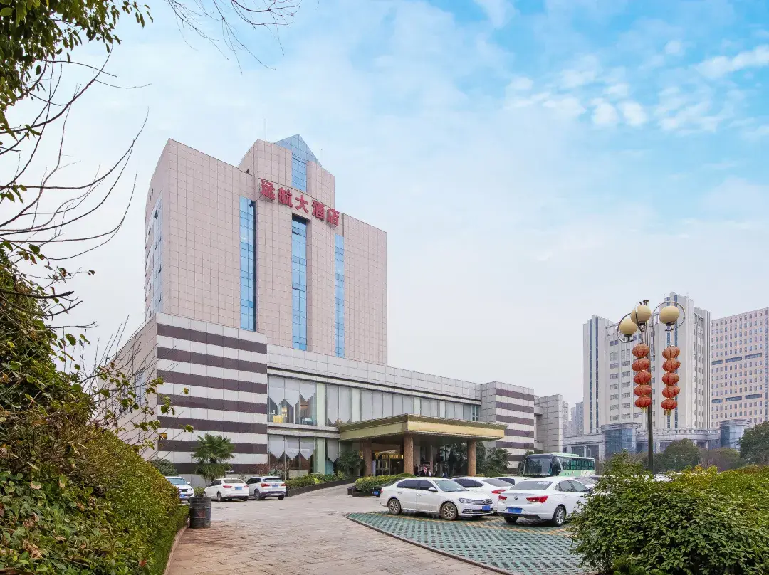 Sailing Hotel - Suqian