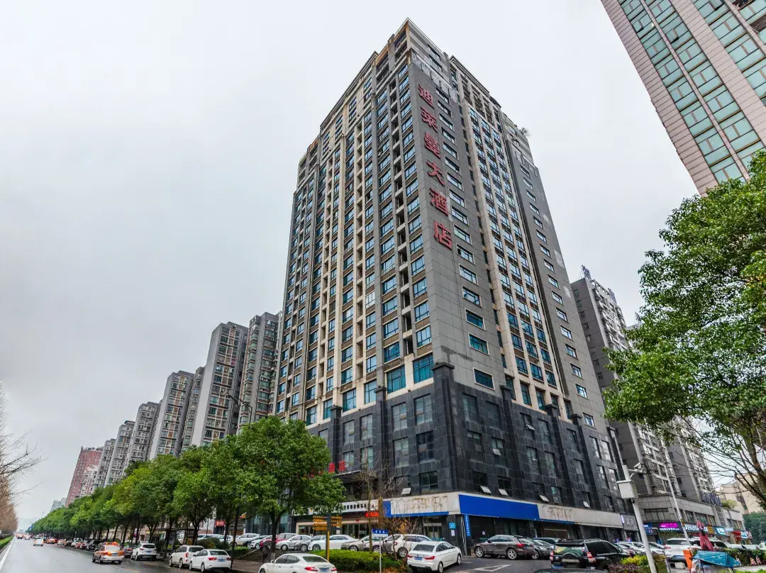 Dilaiman Hotel - Zhuzhou