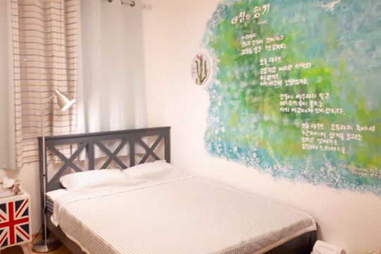 Guesthouse Three Morning Of Ecclesia - Donghae