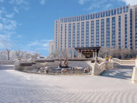 Tianqing International Hotel - Dingxi