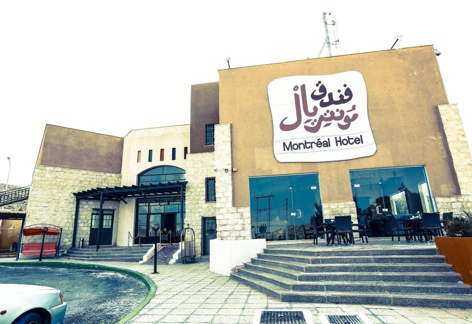 Montreal Hotel - Al Shobak,Shobak Qasabah District - Updated 2024 ...