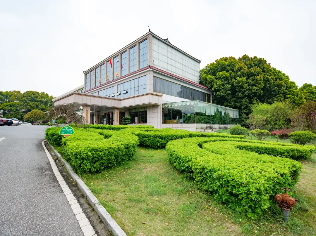 Anqing Yingbin Hotel - Anqing