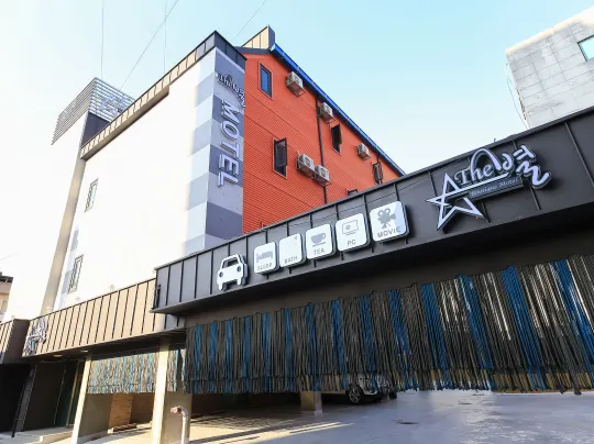 Chungju The Byeol - Chungju