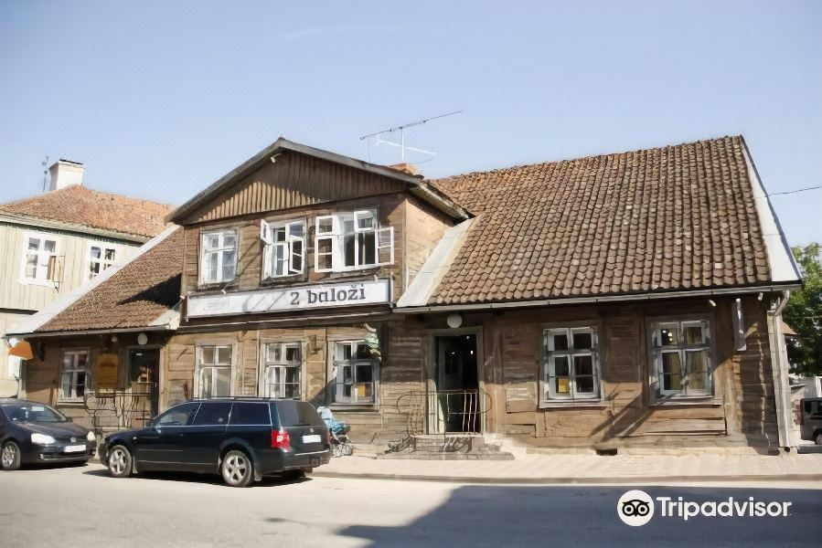 2 Baloži,Kuldigas pilseta - Updated 2024 Reviews & Prices | Trip.com