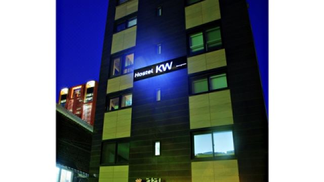 Hostel KW Gangnam, โซล - รีวิว ราคา จองที่พัก | Trip.com
