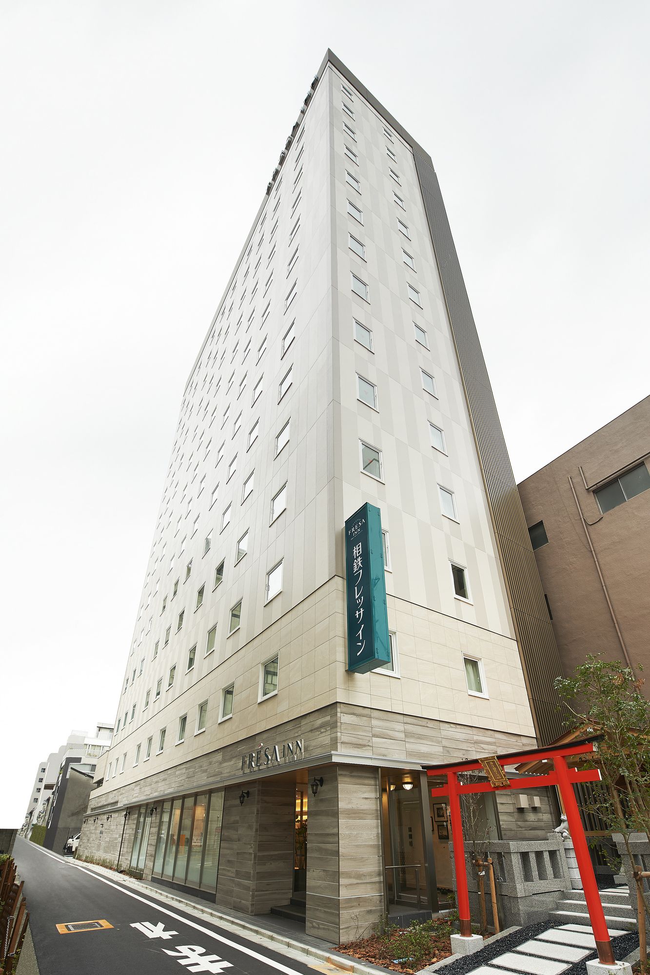 Sotetsu Fresa Inn Tokyo-Kinshicho in Tokyo | 2025 Updated prices, deals ...