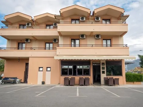 Hotel Holiday - Podgorica