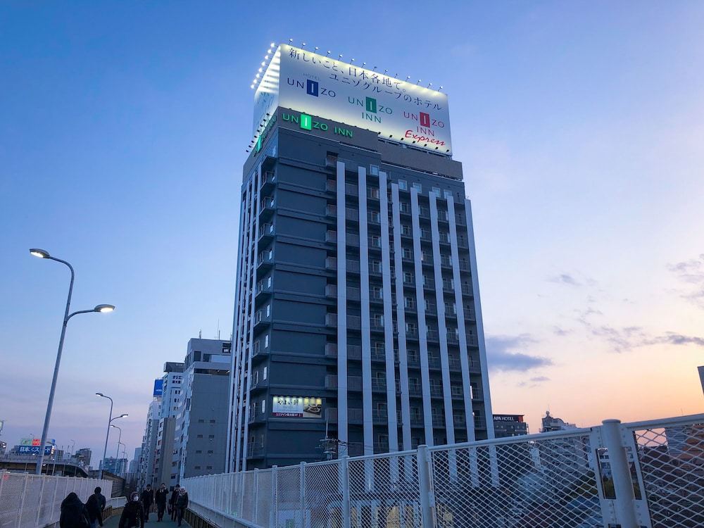 Four Points Flex By Sheraton Shin Osaka Reviews: 365 Verified Reviews ...