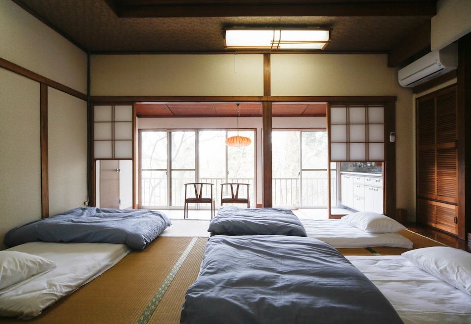 Guest House Kikusui Mount Fuji - Hostel, Fujinomiya (Prices & Reviews ...
