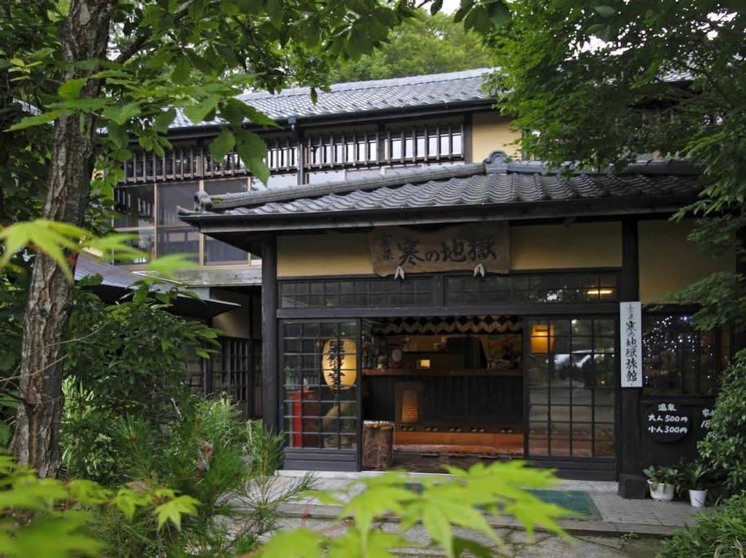 Kannojigoku - Taketa