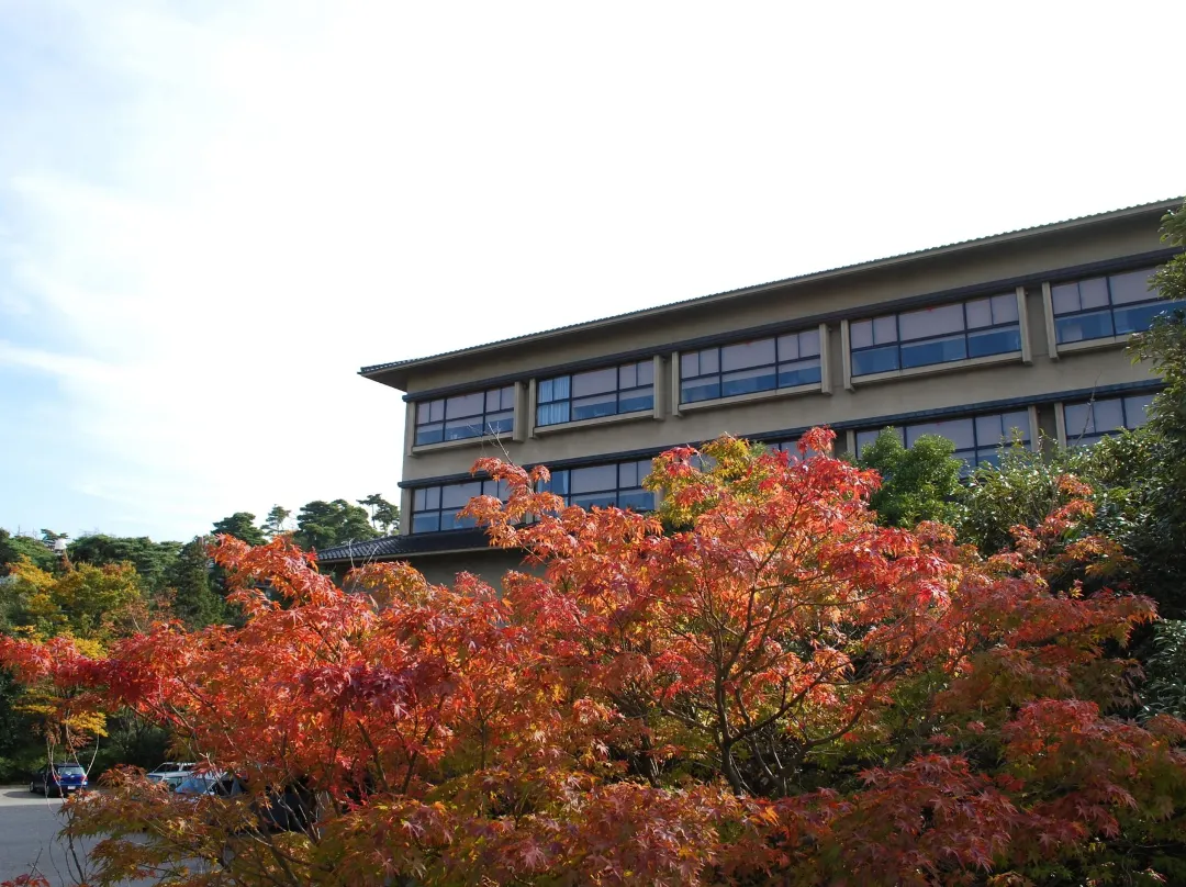 Midori No Yado Banshokaku - 小松市