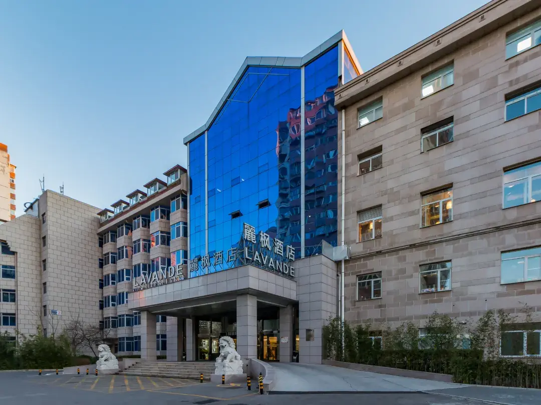 Lavande Hotel ) - Chaoyang