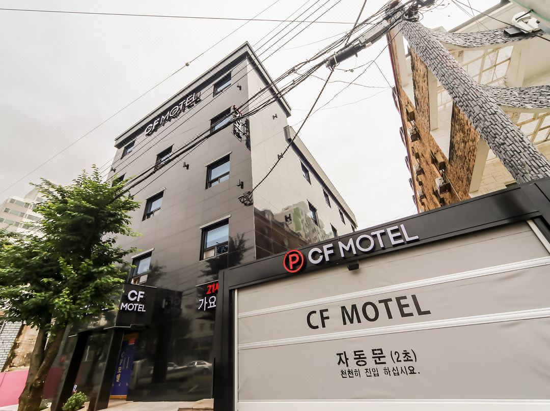 Mass Production Stone System Cf - Yangsan-si