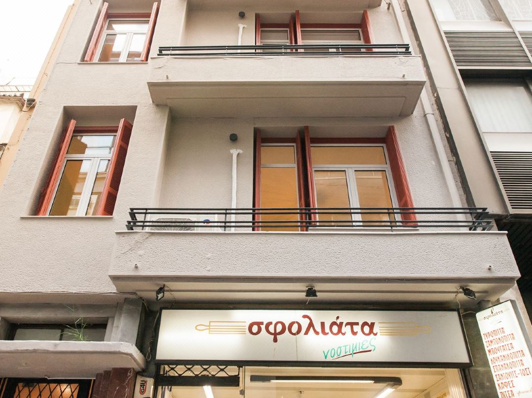 Karitsi Place - Atenas