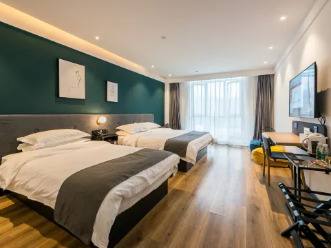 Mu Xin Selection Hotel - Nankín