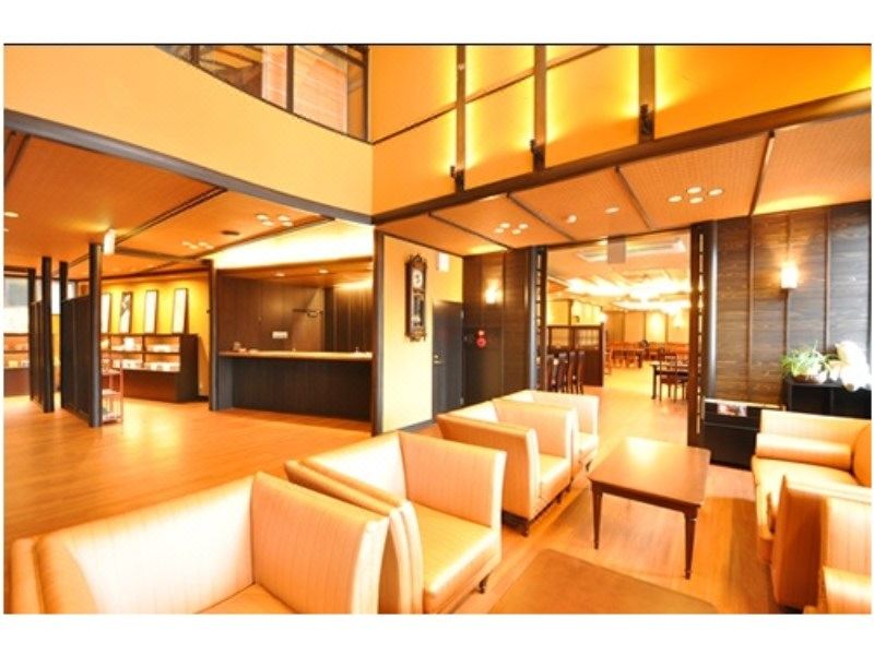 Marukin Ryokan - Hakuba