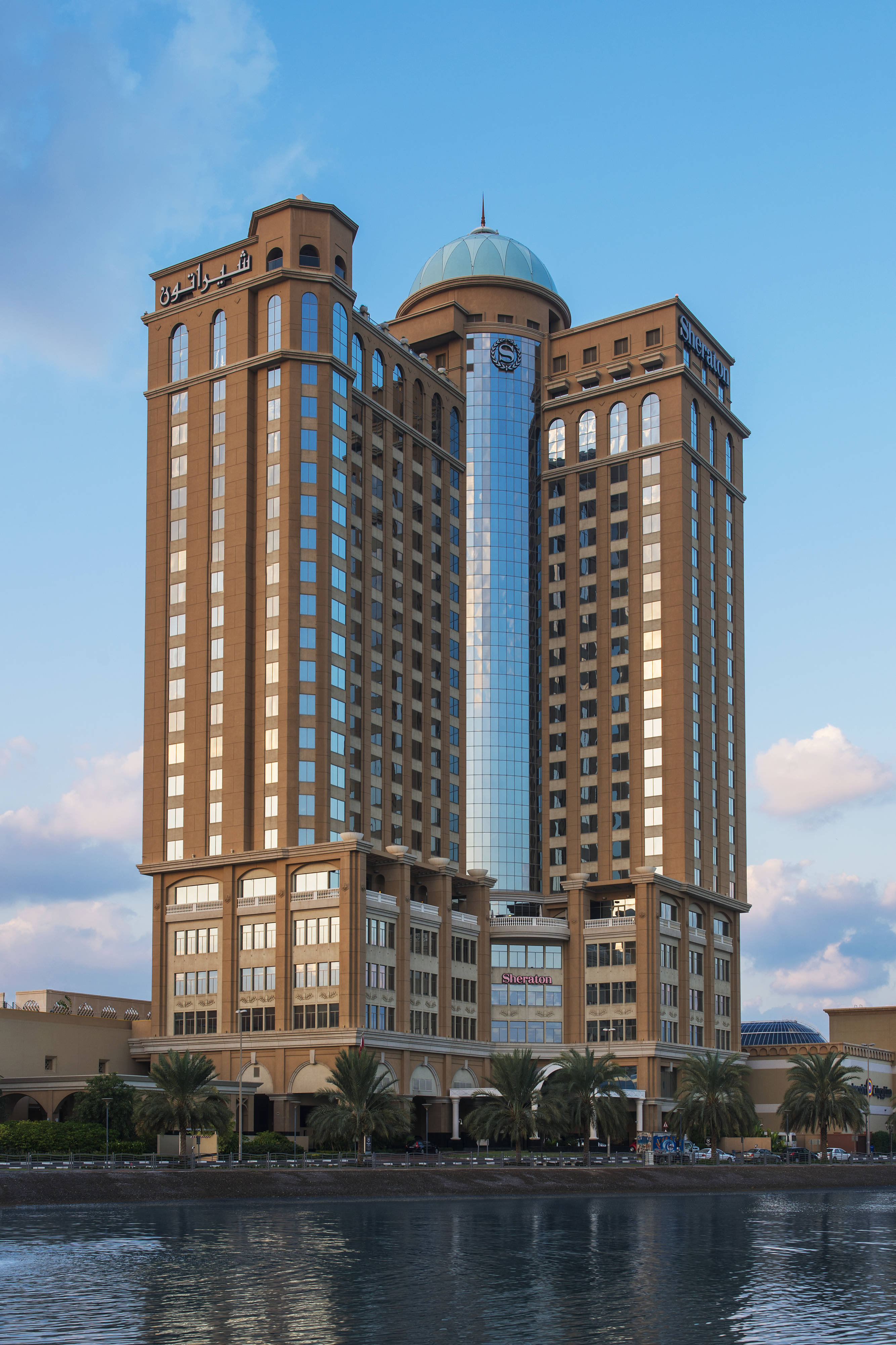 Sheraton Mall of the Emirates Hotel, Dubai in Dubai | 2025 Updated ...