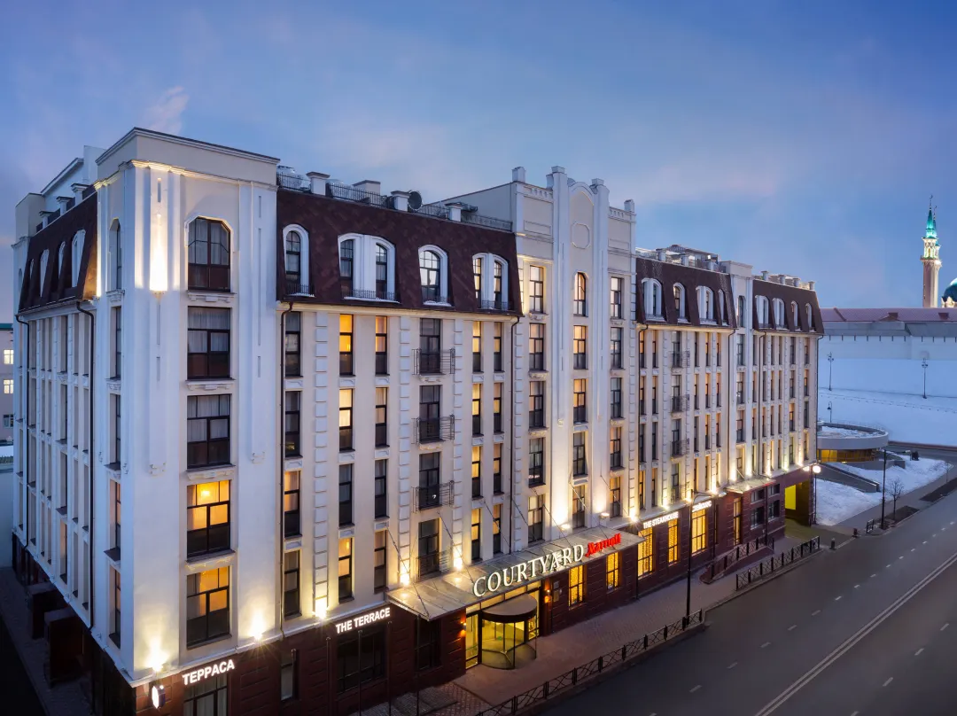 Courtyard By Marriott Kazan Kremlin - Kazán