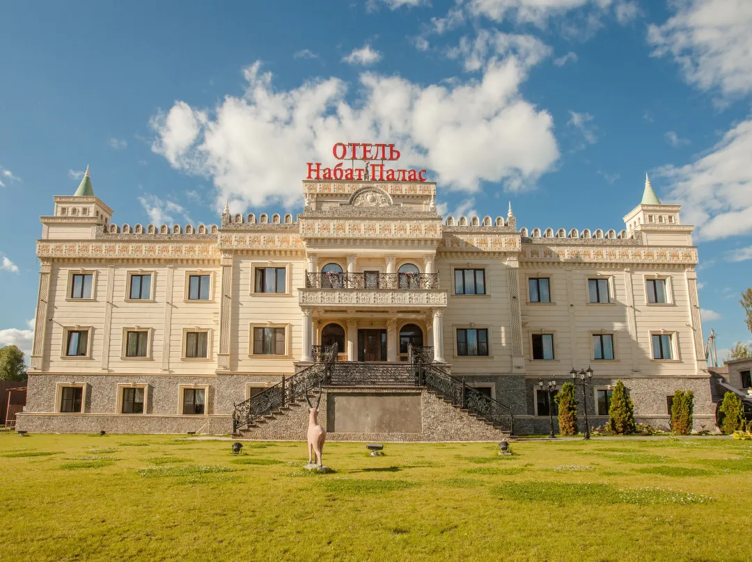 Nabat Palace Hotel - Moscou
