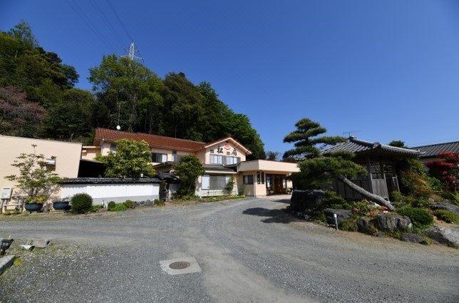 Harakita Onsen Shosen - Iwaki
