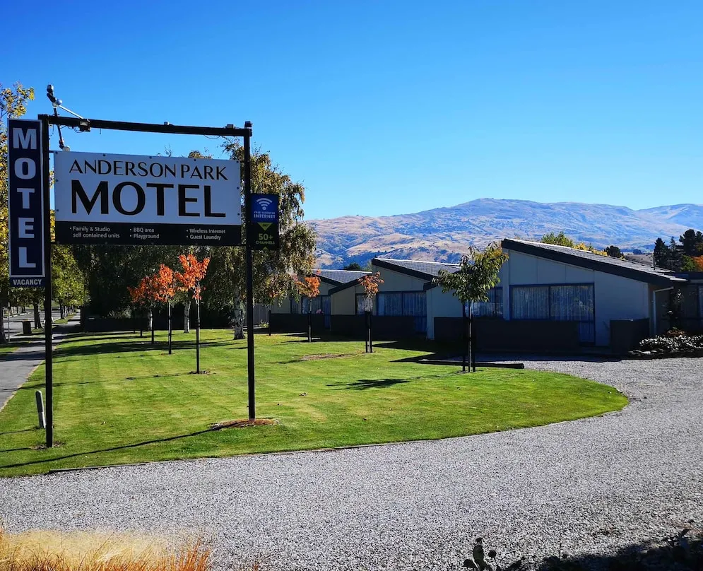 Anderson Park Motel -