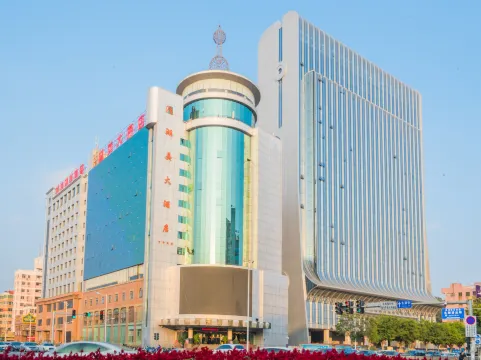 Humei Hotel - Quanzhou