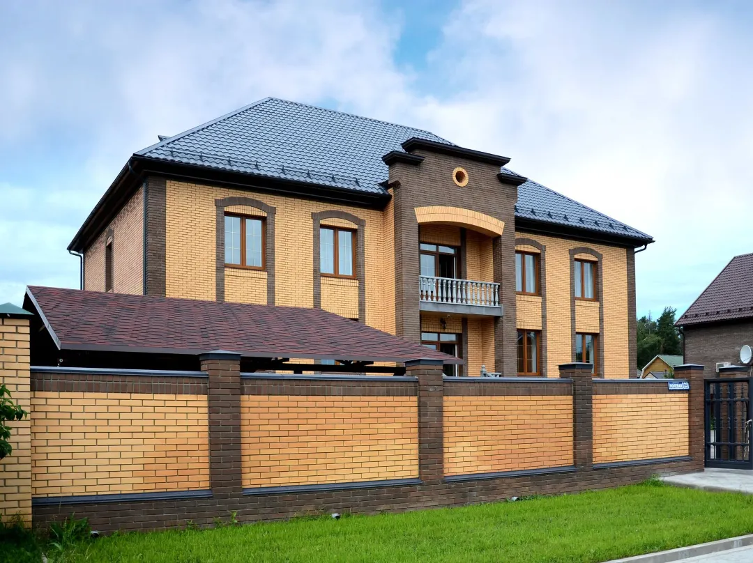 Medovo House Domodedovo - Moscow