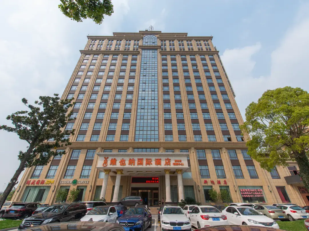 Vienna International Hotel - Shanghái