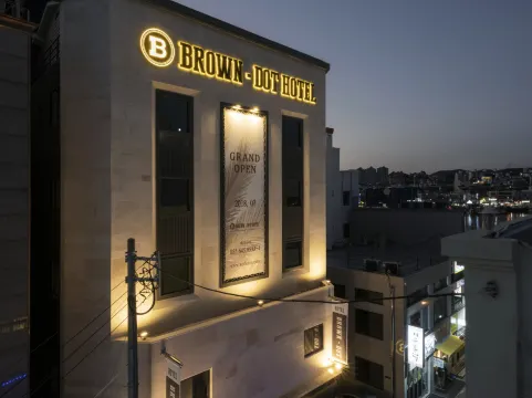 Brown-dot Tongyeong - Tongyeong